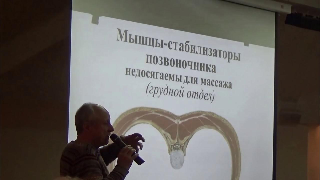 Толстунов Владимир Андреевич. "Сиденье-тренажер" Двигайся даже когда ...