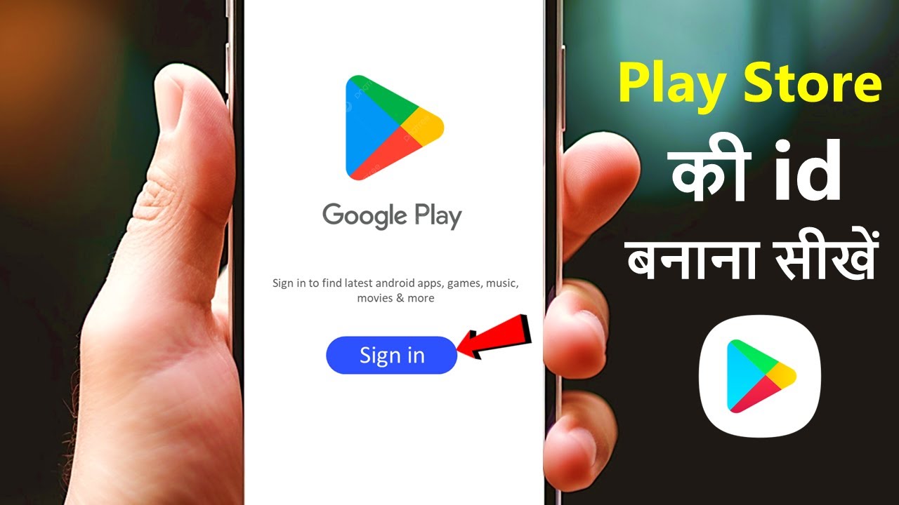 Play store ki id kaise banaye | How to Create Google Play Store Account ...