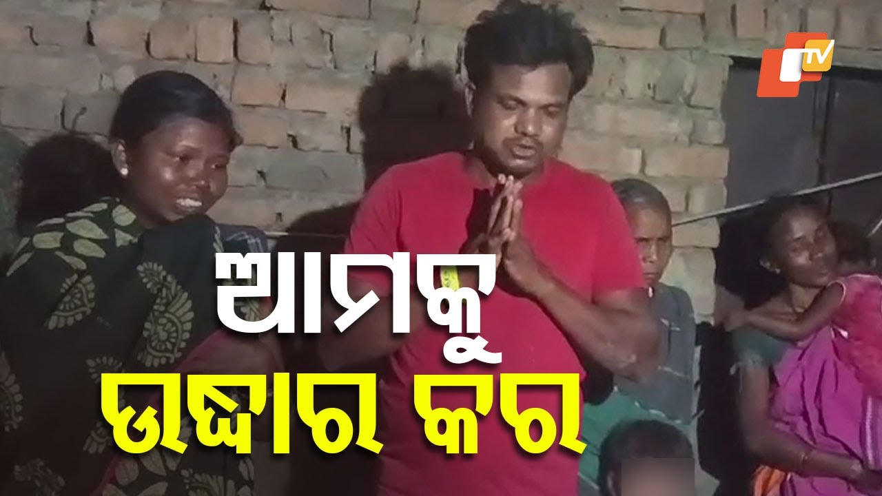 When Will Misery of Bonded Labour End as Exploitation & Deaths Continue ...