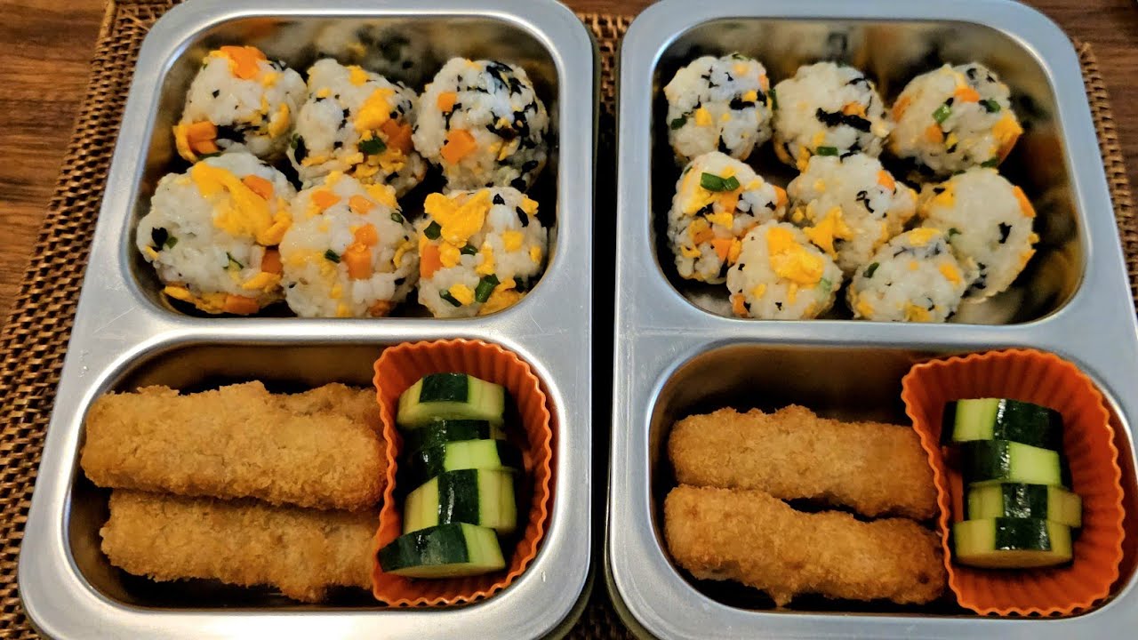 Easy rice balls for kids or adults | Bento for school - YouTube