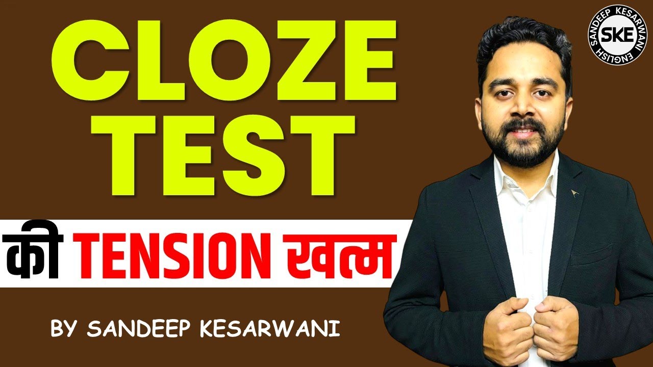 Cloze Test for SSC CGL | Previous Year वाले प्रश्न | Trick to solve ...