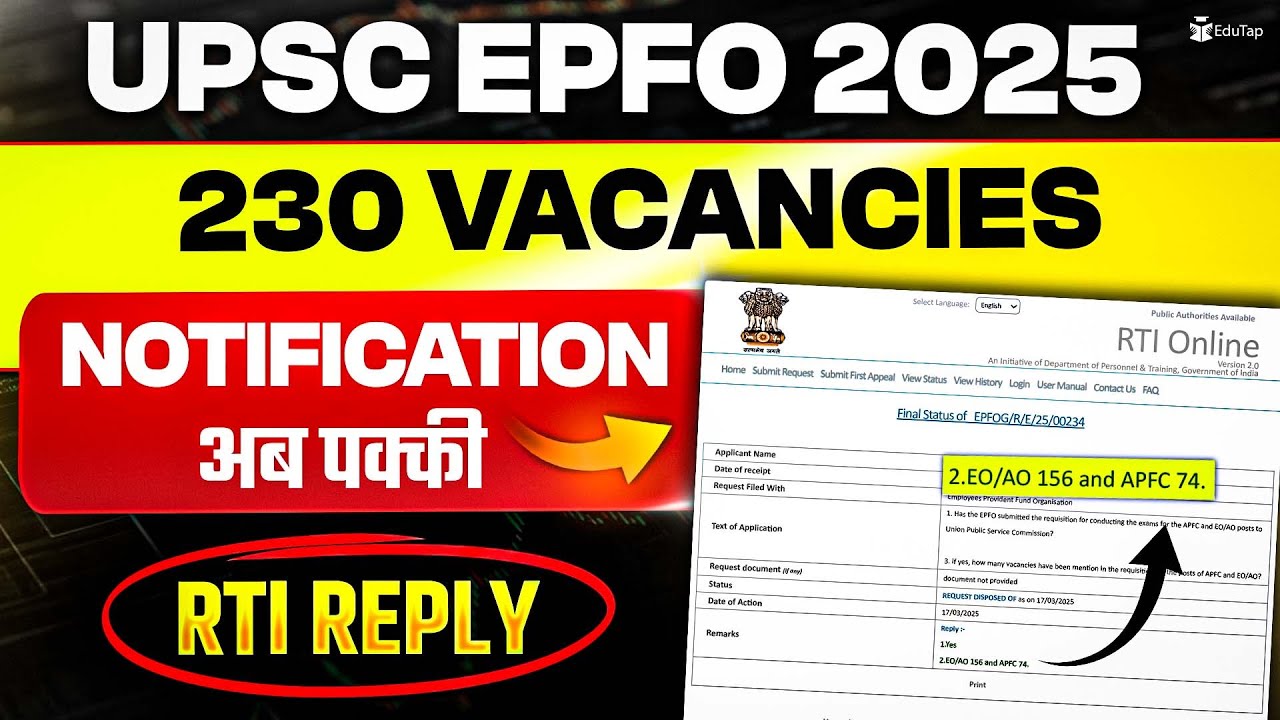 UPSC EPFO Notification 2025 | UPSC EPFO AOFC EO/AO Vacancy 2025 | UPSC ...