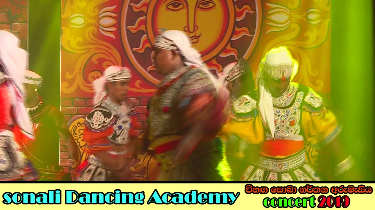 Thelme Dance (තෙල්මේ නැටුම)/ Pahatharata- පහතරට නර්තනය / Traditional ...