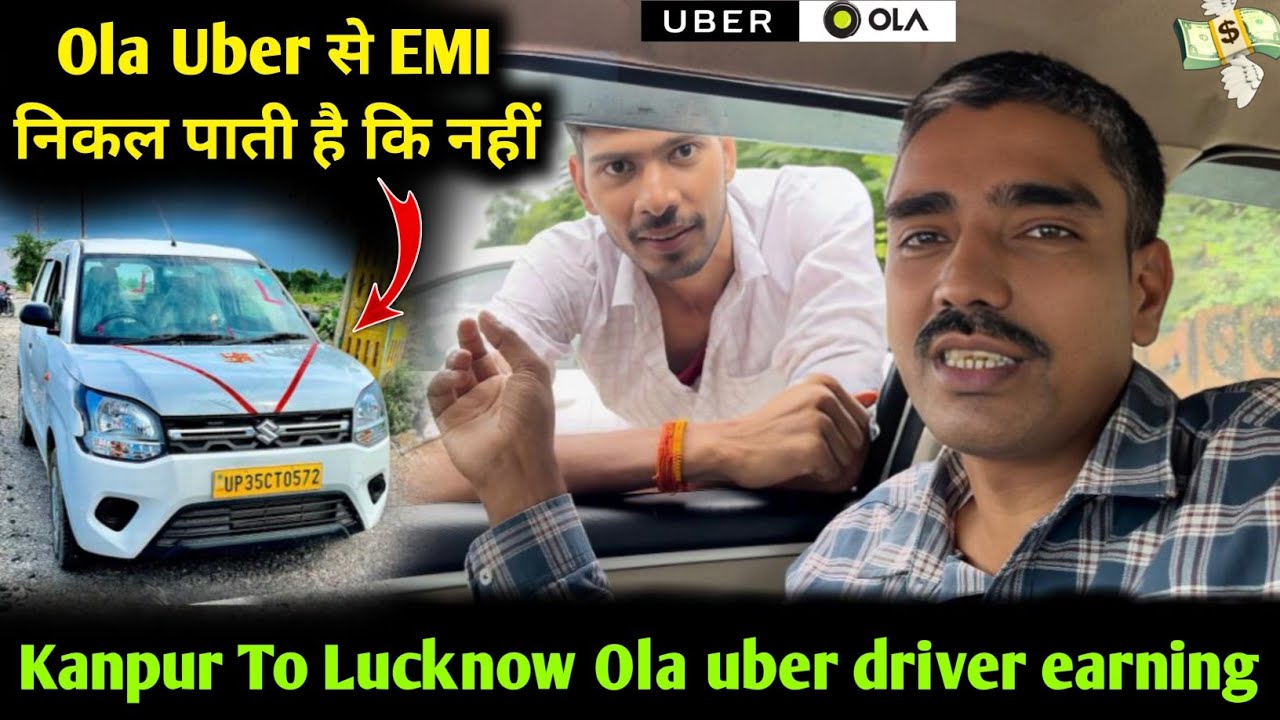 Ola Uber Driver Feedback || ola uber driver earning in Lucknow || ola uber driver earning in ...