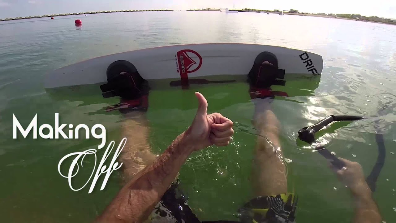 Un dìa de Veranito 2014 - Wakeboard Ooouh Yeah! - YouTube