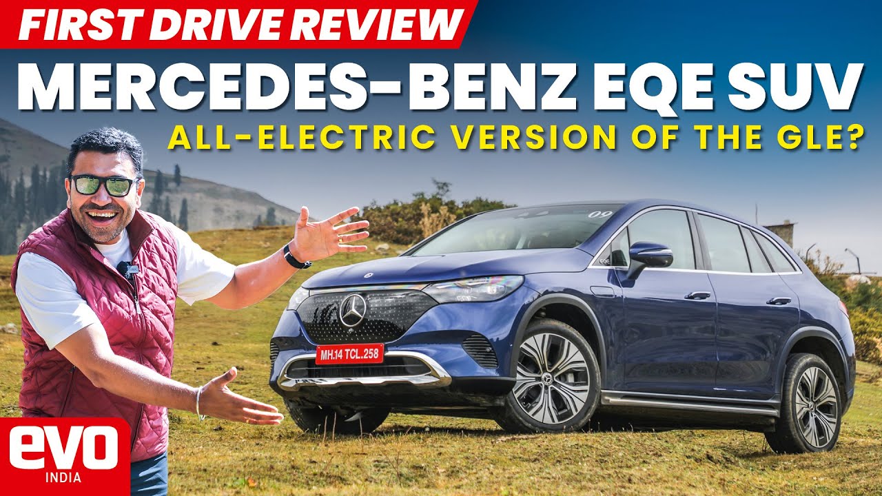 Mercedes-Benz EQE SUV | Full-electric avatar of the GLE | First Drive ...