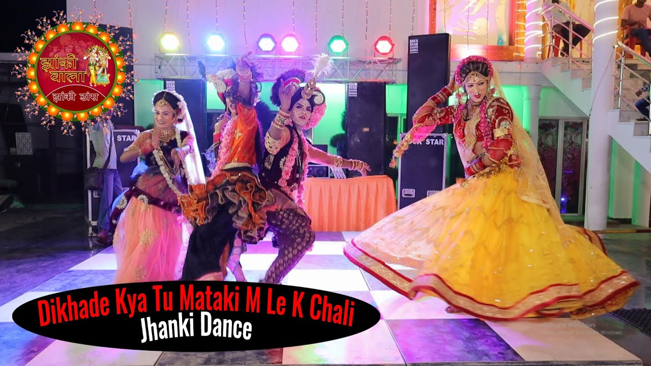 dikha de kya matki mein leke chali | jhanki dance | Jhanki Wala | 2022 ...