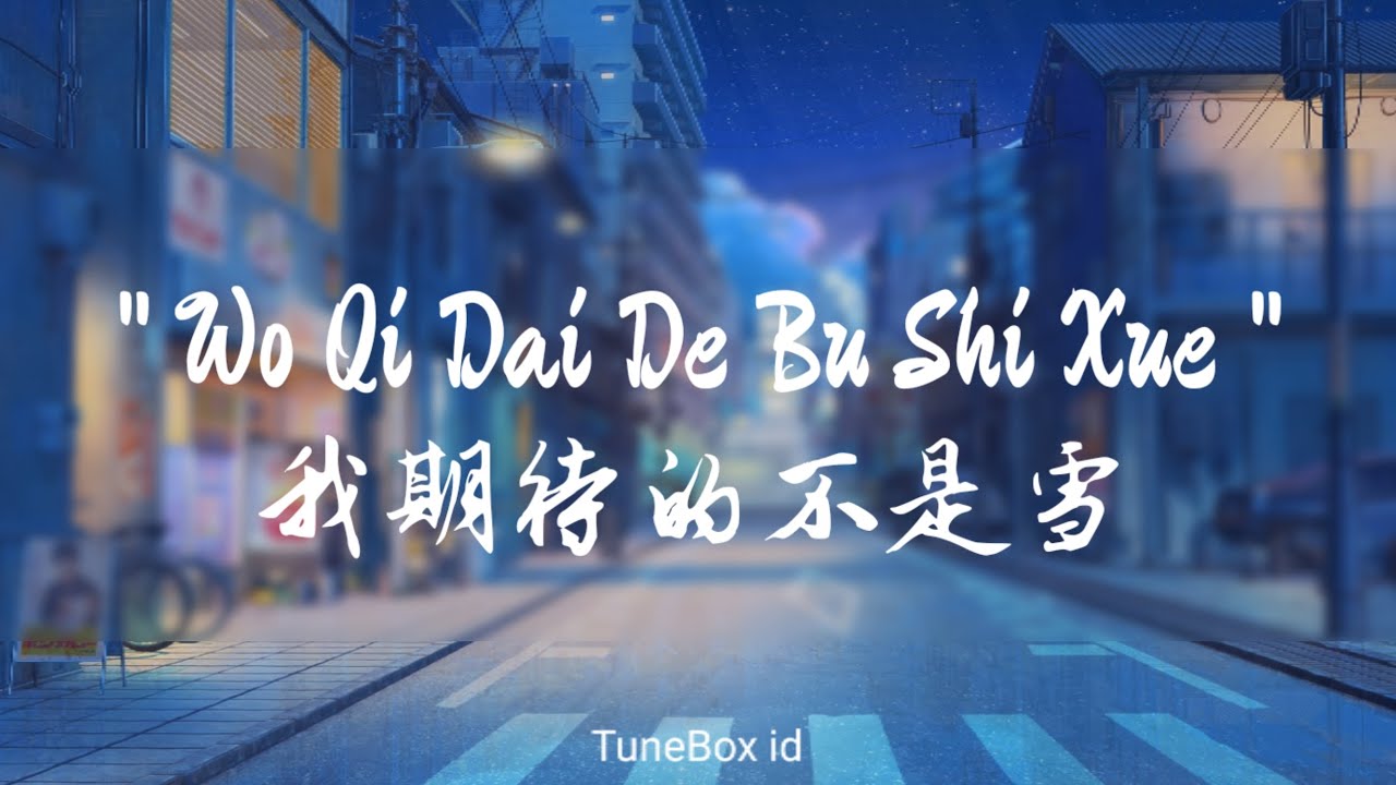 Wo Qi Dai De Bu Shi Xue ( 我期待的不是雪 ) - Zhang Miao Ge ( 张妙格 ) Cover Milki ...
