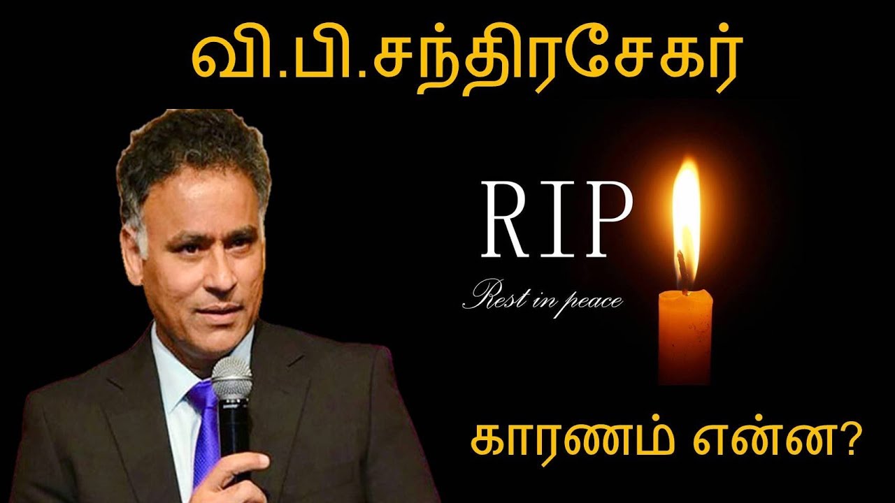 RIP : Former Indian Cricketer V.B Chandrasekhar | Star Sports ...