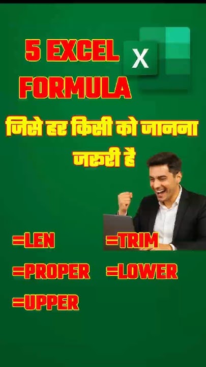 Top 5 Excel TEXT Functions to SUPERCHARGE Your Productivity I #viral # ...