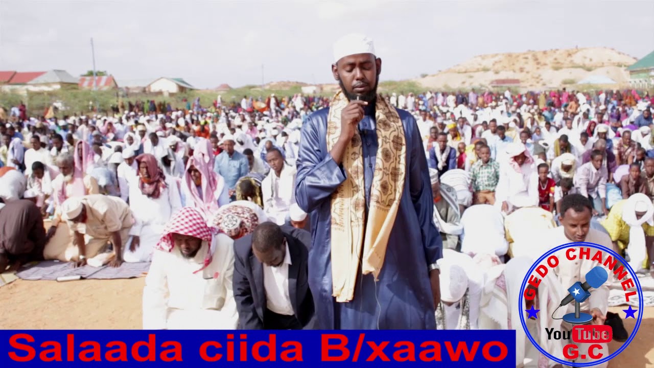 SALAADA CIIDA BALEDXAAWO - YouTube