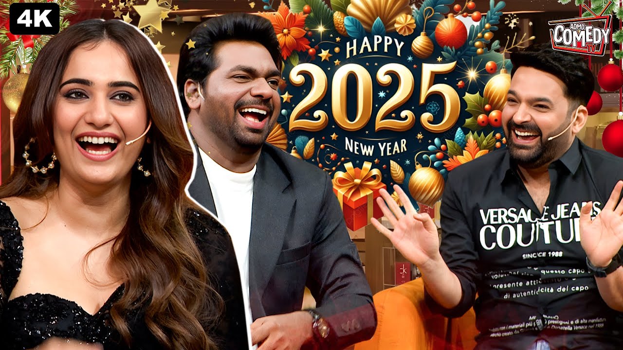 NEW YEAR 2025 SPECIAL | NIGHT WITH STANDUP COMEDIAN | KAPIL SHARMA SHOW ...