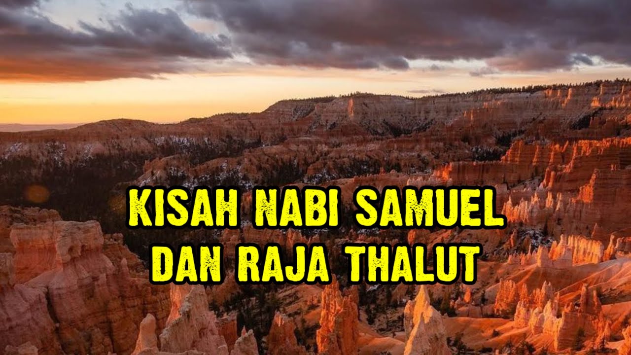 Kisah Nabi Samuel - Perumperindo.co.id