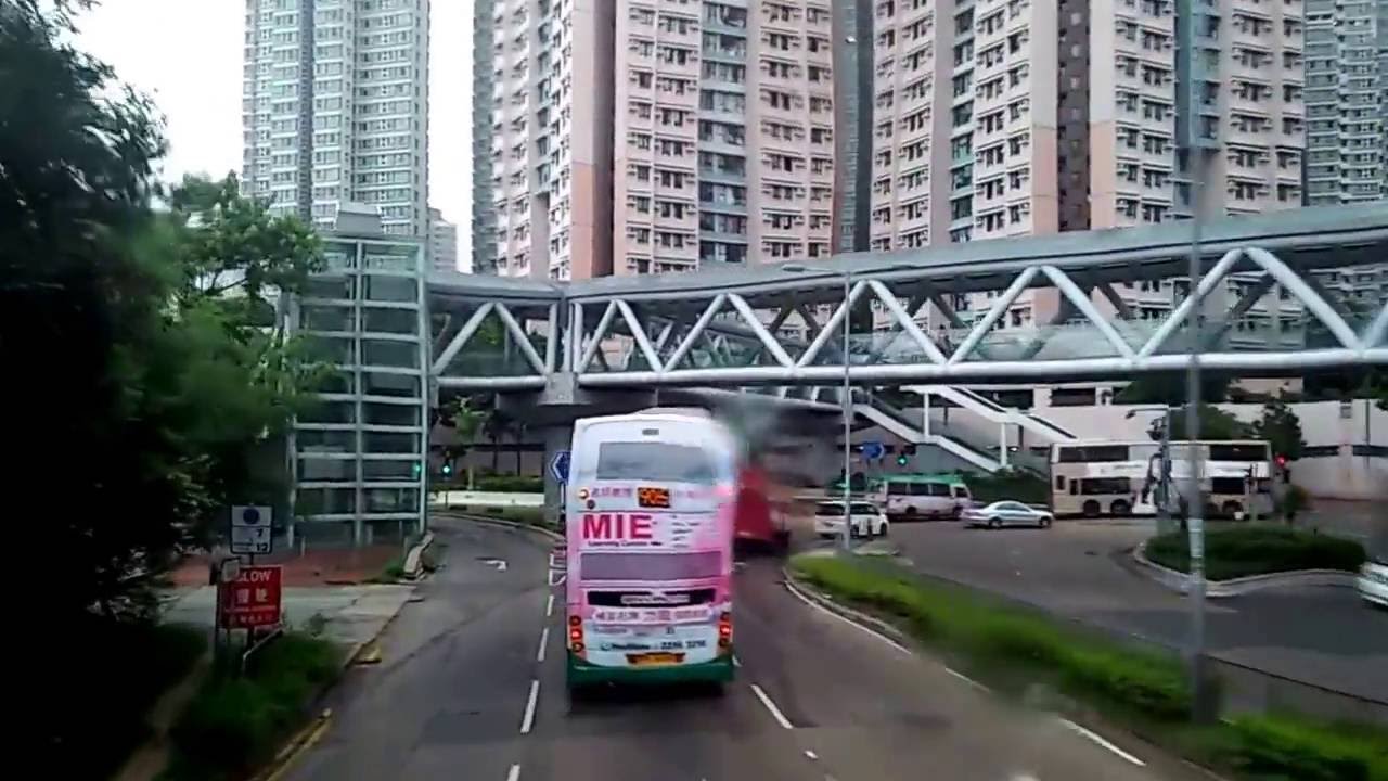 Bus A21 from Nathan Road, Kowloon to HKIA Terminal 1 (9.Sept.2016 ...