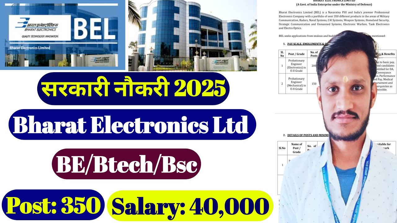 BEL Recruitment 2025 | Bharat Electronics Ltd Vacancy | Post:350 ...