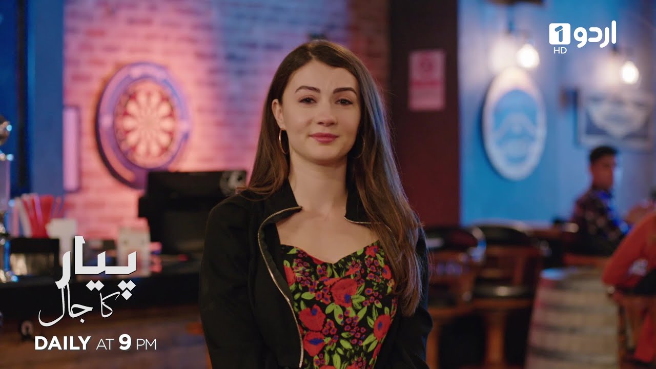 Pyar ka Jaal | Promo 142 | Turkish Drama | Love Trap | Afili Aşk - YouTube