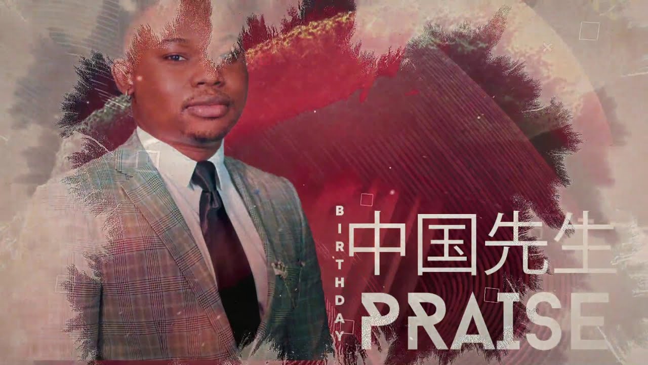 BIRTHDAY PRAISE FOR MR OLA | ADEYINKA ALASEYORI | APEKEOLA |TEEPRAIZE ...