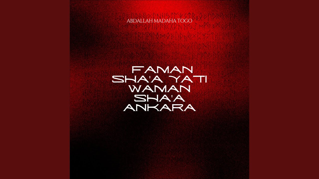 Faman Sha'a Yati Waman Sha'a Ankara - YouTube