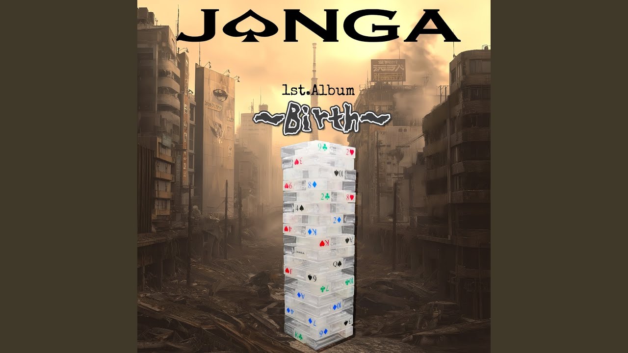 Black cat JANGA - YouTube