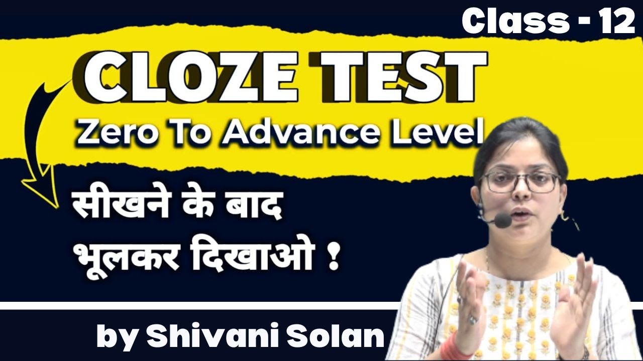 Cloze Test |Class -12| with tricks for SSC CGL, CPO, CHSL, MTS | NDA ...