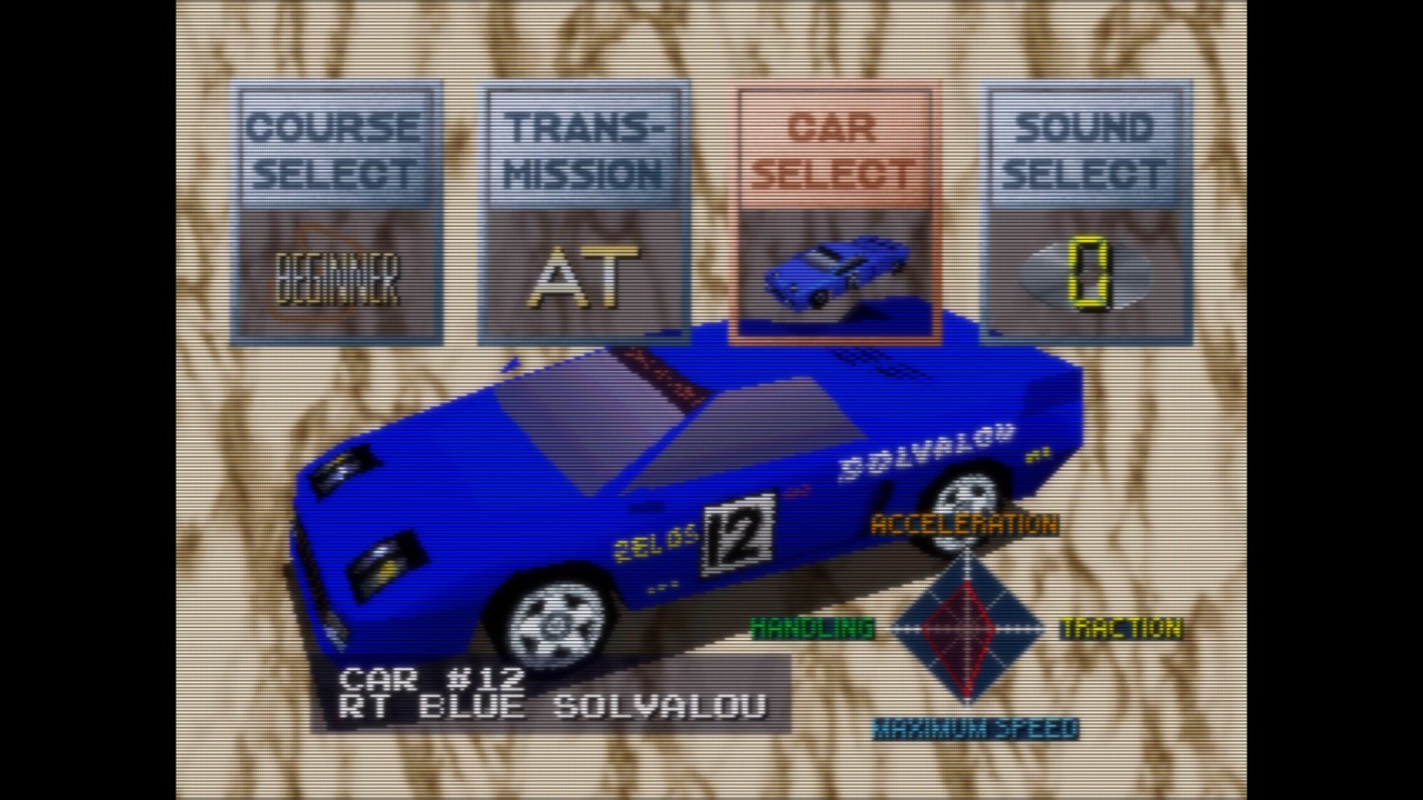 Ridge Racer Menu Music ORIGINAL VERSION - YouTube