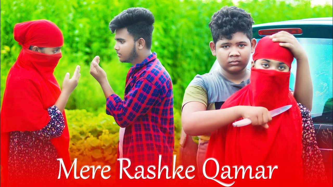 Mere Rashke Qamar Tu Ne Pehli Nazar / Junaid Asghar / Baadshaho / Cute ...