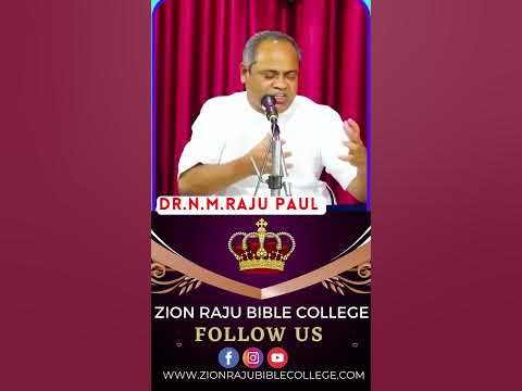 బాహ్య సంబంధమైన సౌందర్యం కాదు ఆత్మ సంబంధమైన సౌందర్యం కావాలి || DR.N.M.RAJU PAUL SHORT MESSAGES ...