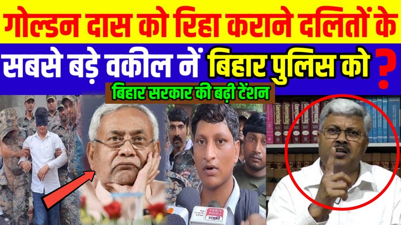 golden Das ke mamle mein aaya naya mod ..।। - YouTube