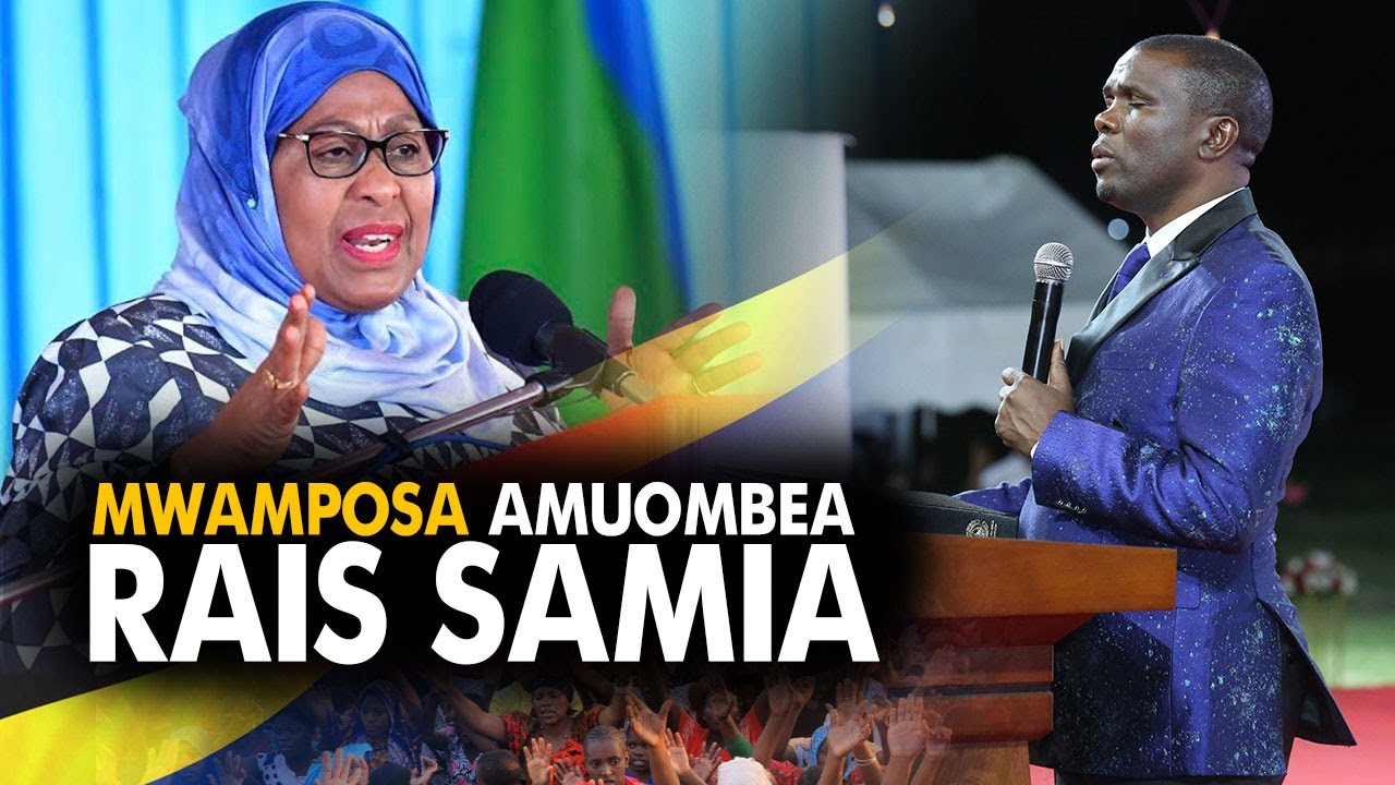 MWAMPOSA ALIOMBEA TAIFA LA TANZANIA - YouTube