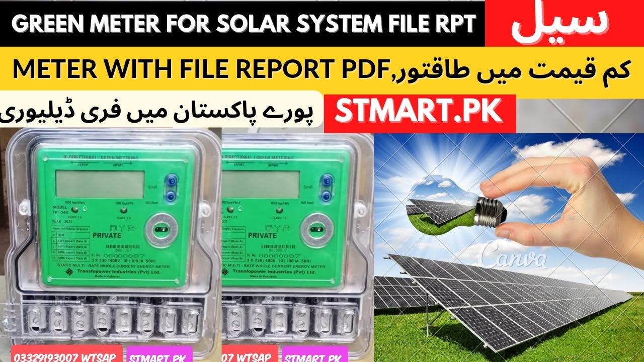 New Latest Price Of Green Energy Electric Meter For solar System Home ...