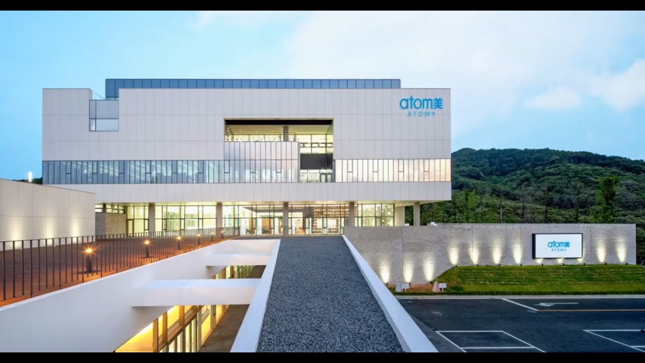 ENG 2025 ATOMY COMPANY PROFILE - YouTube