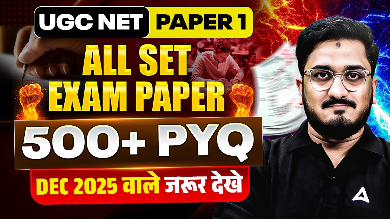 UGC NET Paper 1 | SET Paper 1 Questions And Answers | UGC NET Paper 1 ...