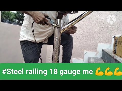 #Steel railing 18 gauge me 💪 #Steel railing 18 gauge me fitting - YouTube