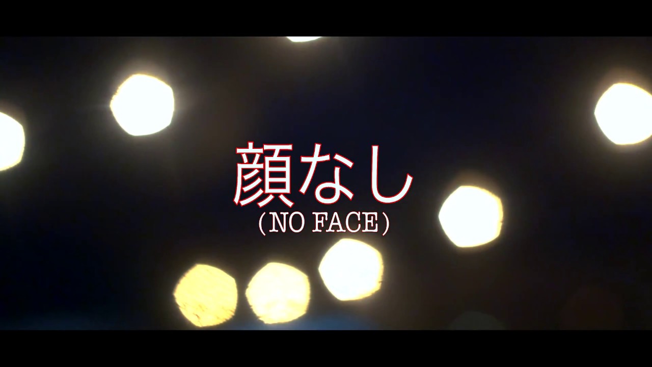 Sen Lombardi-(No Face Official Video) - YouTube