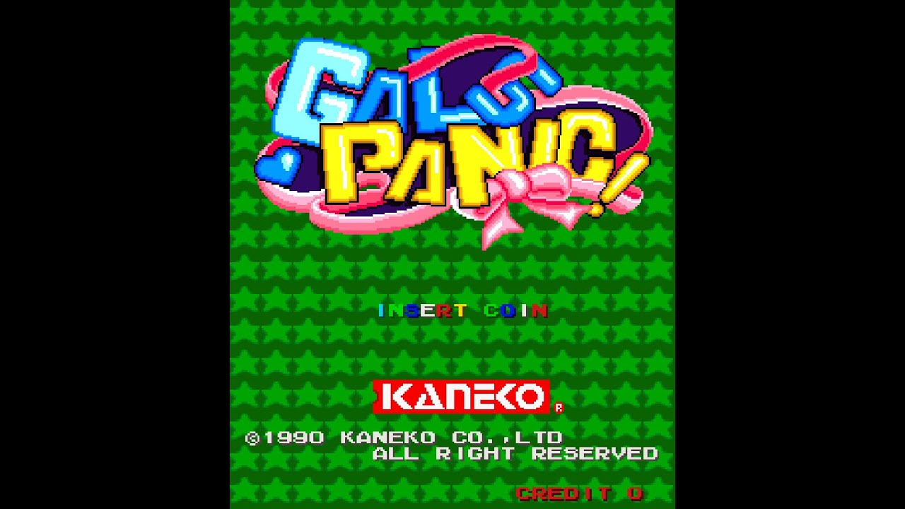 Gals Panic - Arcade - YouTube