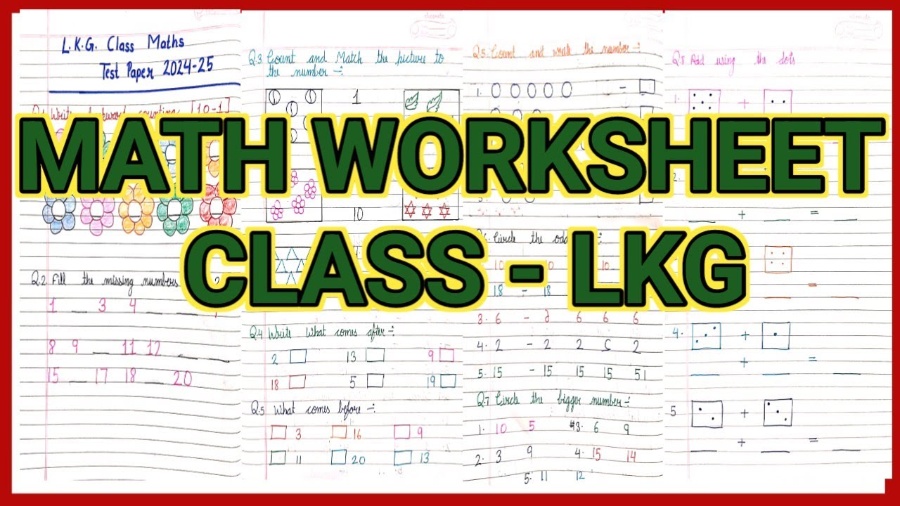Math Test Paper For Class LKG | Math Worksheet For Class LKG | Math ...
