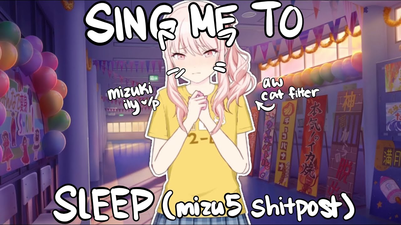 𓎟𓎟 , , ꒰ SHITPOSTノFILLER ꒱ 暁山 “ __ SING ME TO SLEEP “ノPROJECT SEKAI ...