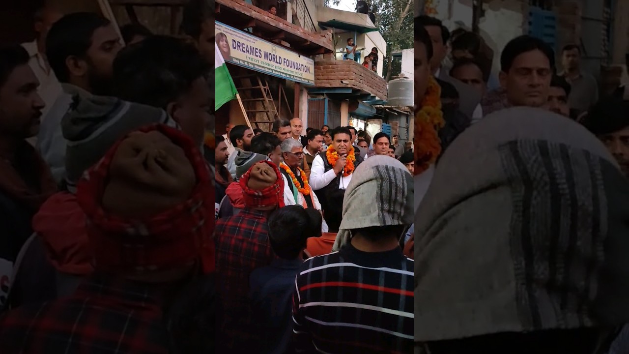 Kangresh pati ka Bhasar 🏿 🏿 🏿 🏿 🏿 🏿🤚🤚 - YouTube