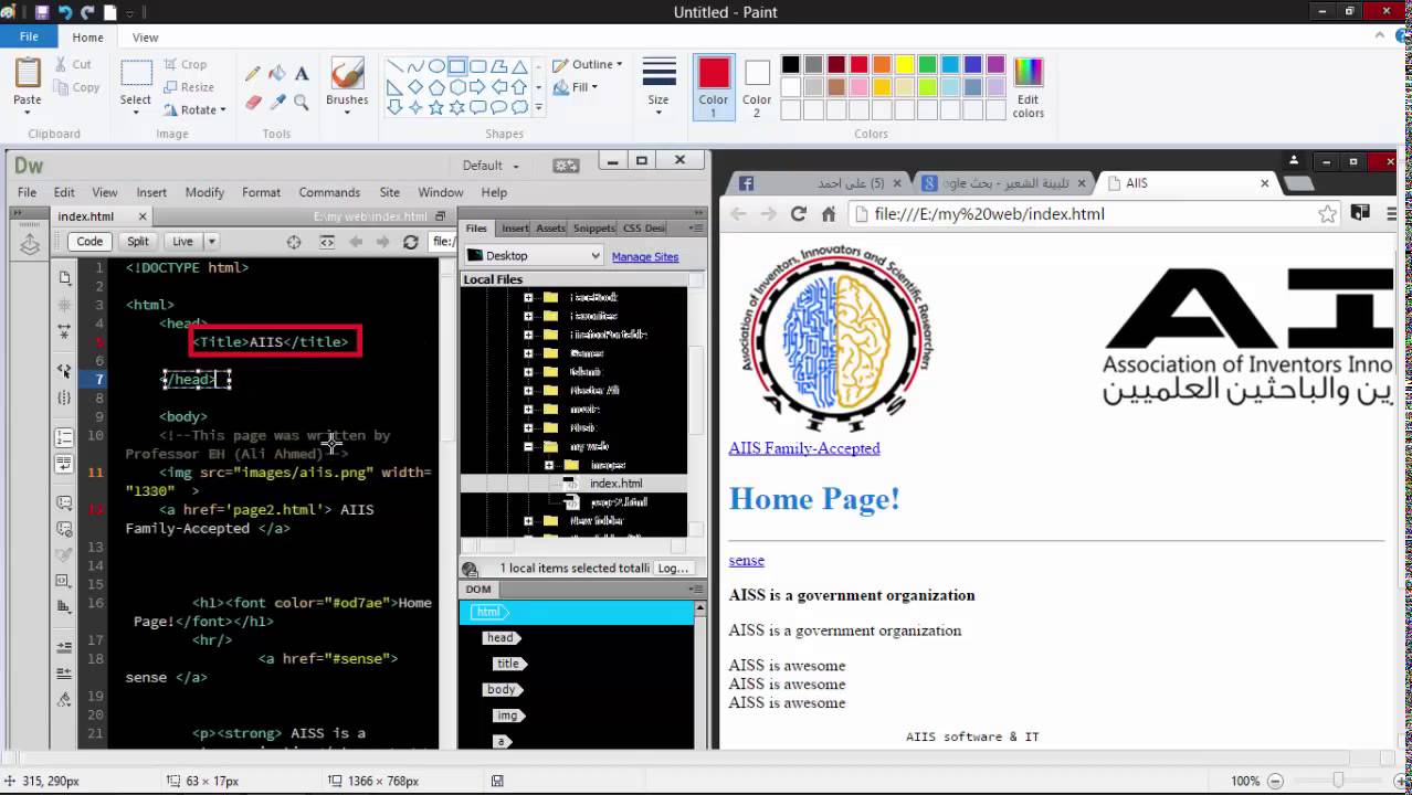 Paint program - YouTube