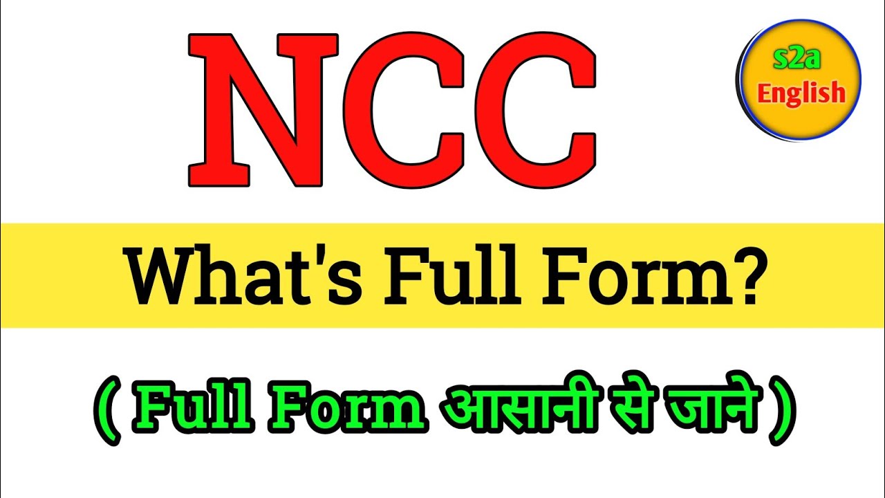 NCC ka Full Form kya hai | Full form of NCC | Gk questions all full ...