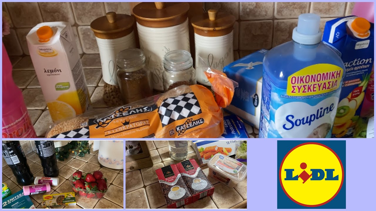 ΜΙΚΡΑ SUPER MARKET HAUL || ΠΡΙΝ ΤΟ ΠΑΣΧΑ ||ΑΒ|| ΣΚΛΑΒΕΝΙΤΗΣ # ...