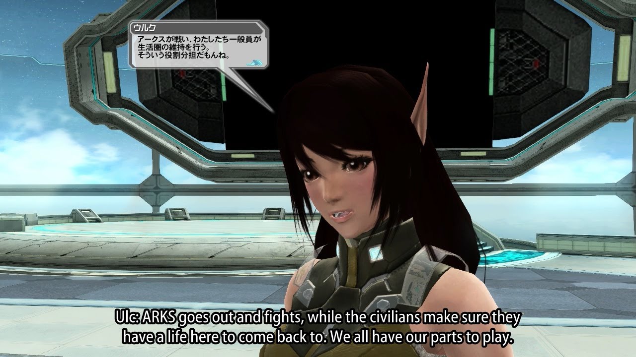 PSO2 Episode 1-3 - Main Story - "A life outside of ARKS" (English Subs ...