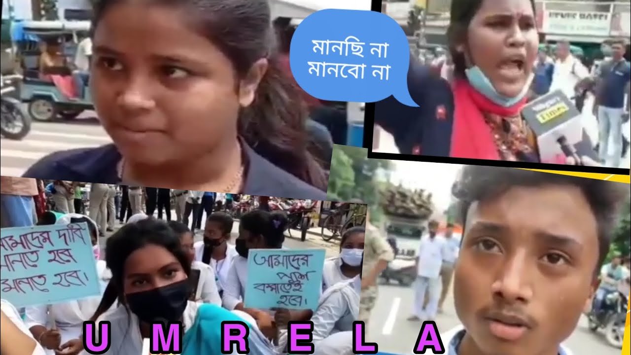 Hs Fail Students Protest | Umbrella Girl | Banglar Chele Raja - YouTube