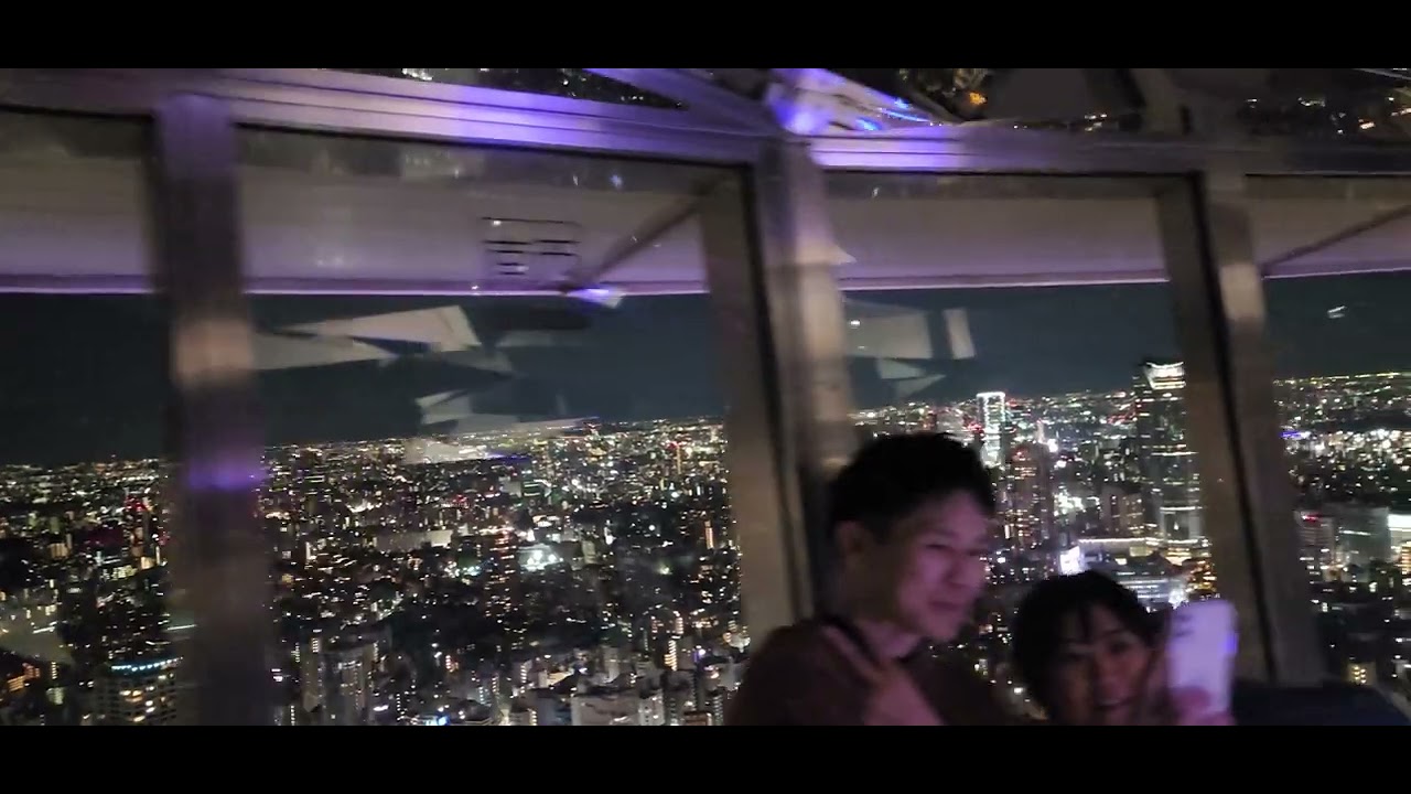 TOKYO TOWER TOP DECK TOUR - YouTube