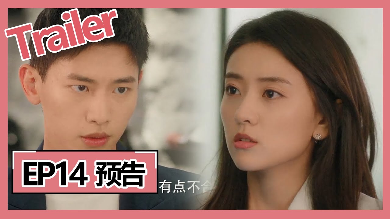 【不说谎恋人 Mr. Honesty】——EP14预告 Trailer - YouTube