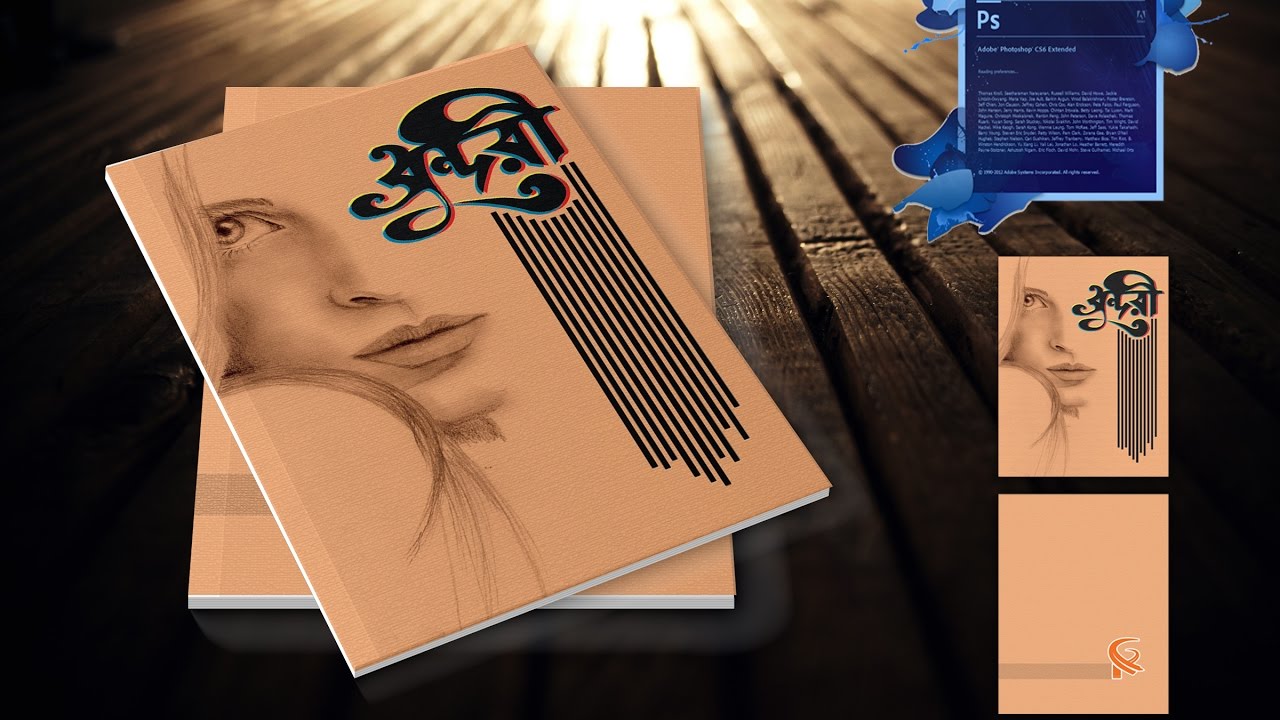 Magazine Cover Design in Photoshop Cs6 Tutorial - YouTube