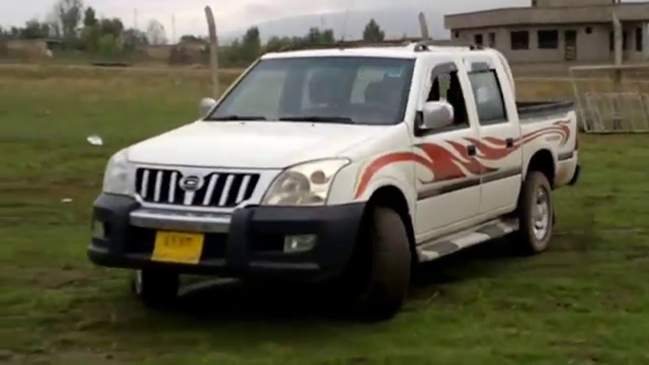 car gonow 2011 - YouTube