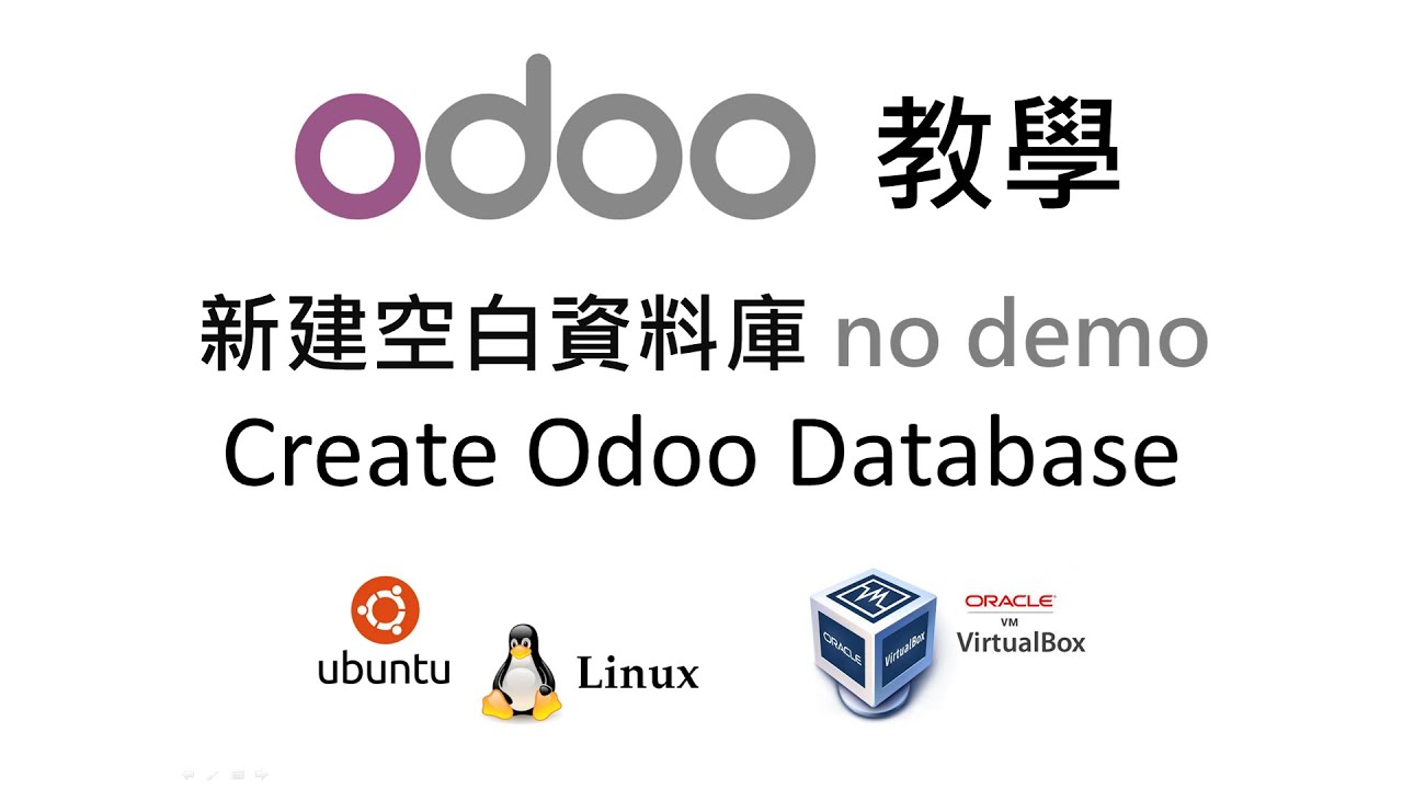 「odoo教學」2 如何新建 Odoo Database,no Demo Data。 Create Odoo Database In 8359