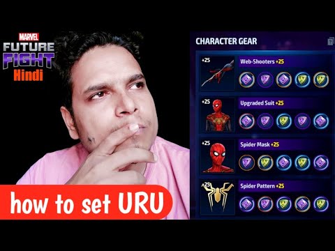 how to set uru full detail | how to use uru on any character | marvel ...