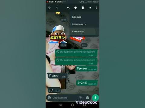 до конца 😂😂😂😂😂#рекомендации #видео смешно #смех #ссестрой #подпишись #хочуврек - YouTube